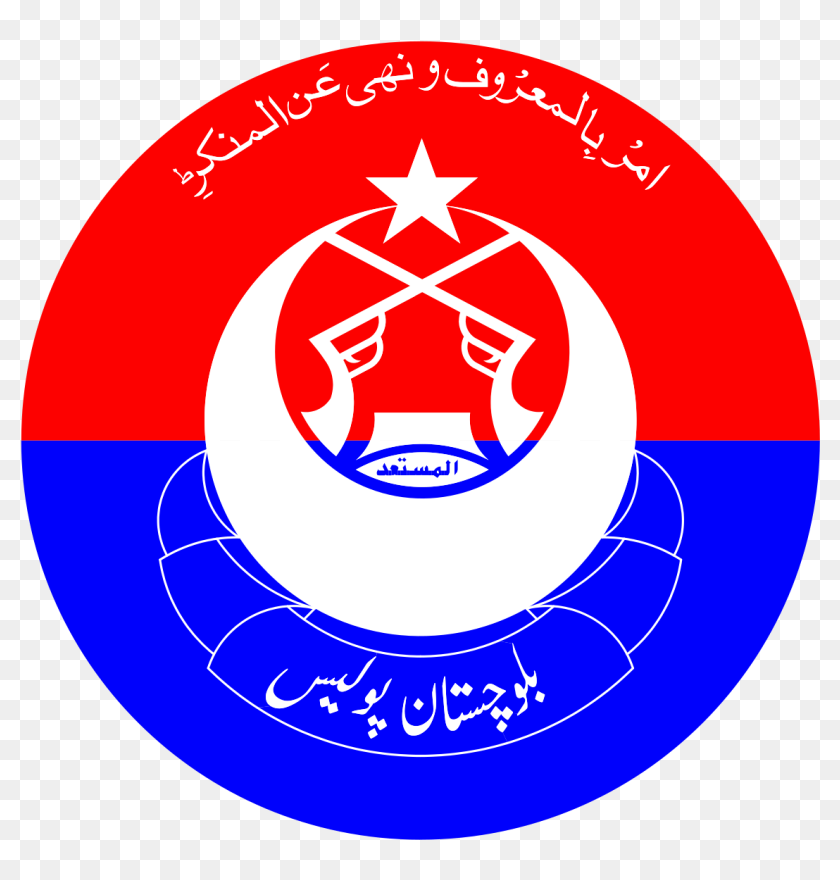 Quetta Traffic Police Logo, HD Png Download - 1200x1184 (#3984331) - PinPng Quetta Traffic Police Logo, HD Png Download - 1200x1184 (#3984331) - PinPng