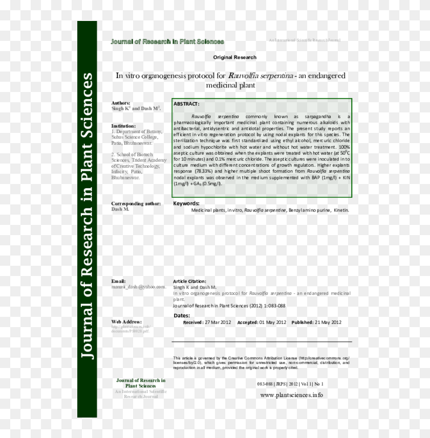 pdf-theory-of-soil-sampling-hd-png-download-600x776-5697508