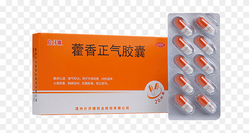 Huoxiang Zhengqi Capsule - Prescription Drug, HD Png Download ...