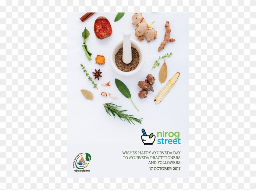 Ayurveda, HD Png Download - 400x800 (#744393) - PinPng Ayurveda, HD Png Download - 400x800 (#744393) - PinPng